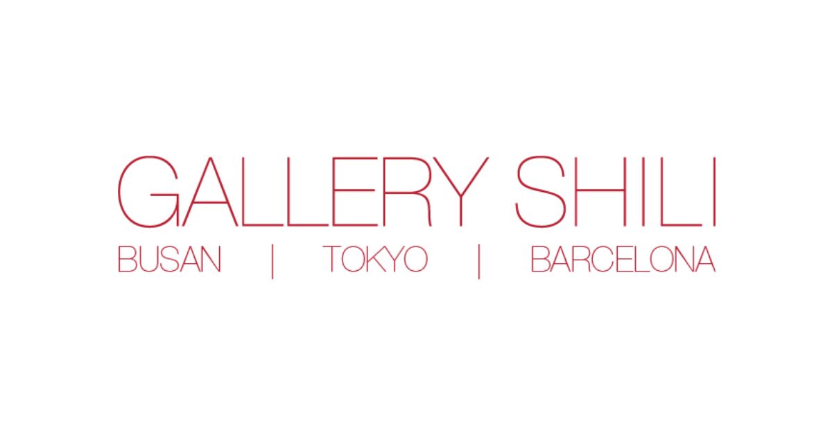コレクション｜GALLERY SHILI